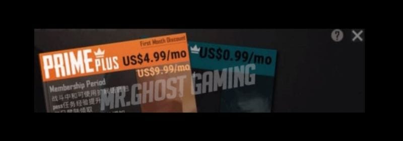 What is PUBG Mobile Prime and Prime Plus? Subscription Models Explained