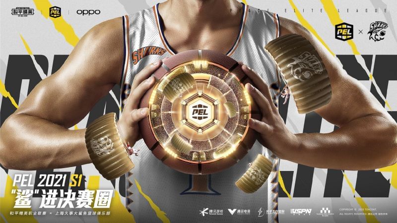 PUBG Mobile: PEL 2021 Season 1 Week 2 teams, schedule, format and more