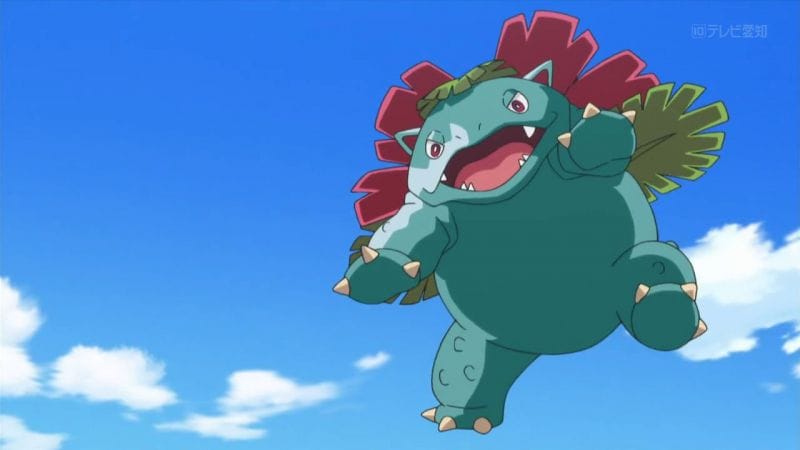 Venusaur Pokémon: How to catch, Moves, Evolution & More