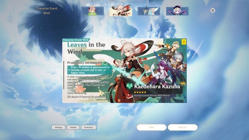 How to use the Genshin Impact wish simulator for the Kazuha banner