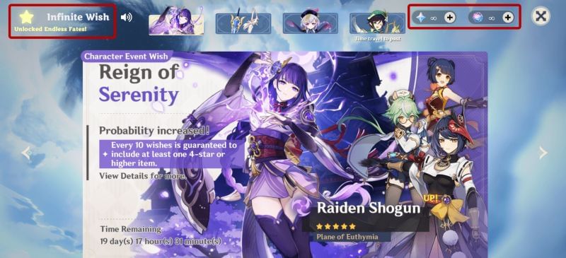 Genshin Impact wish simulator for Raiden Shogun: How to try unlimited ...