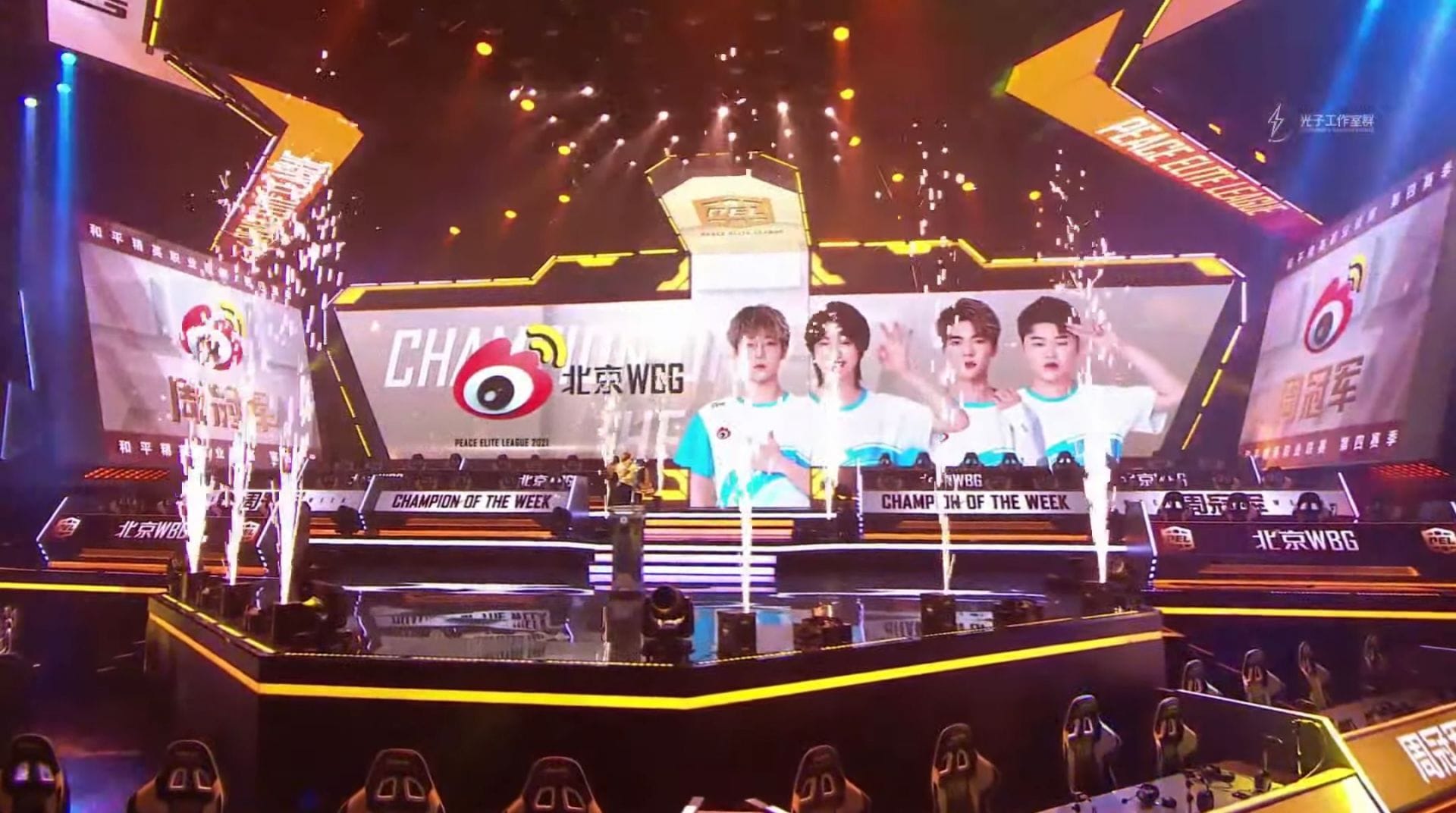 PUBG Mobile: Weibo Gaming wins PEL 2021 Season 4 Week 1