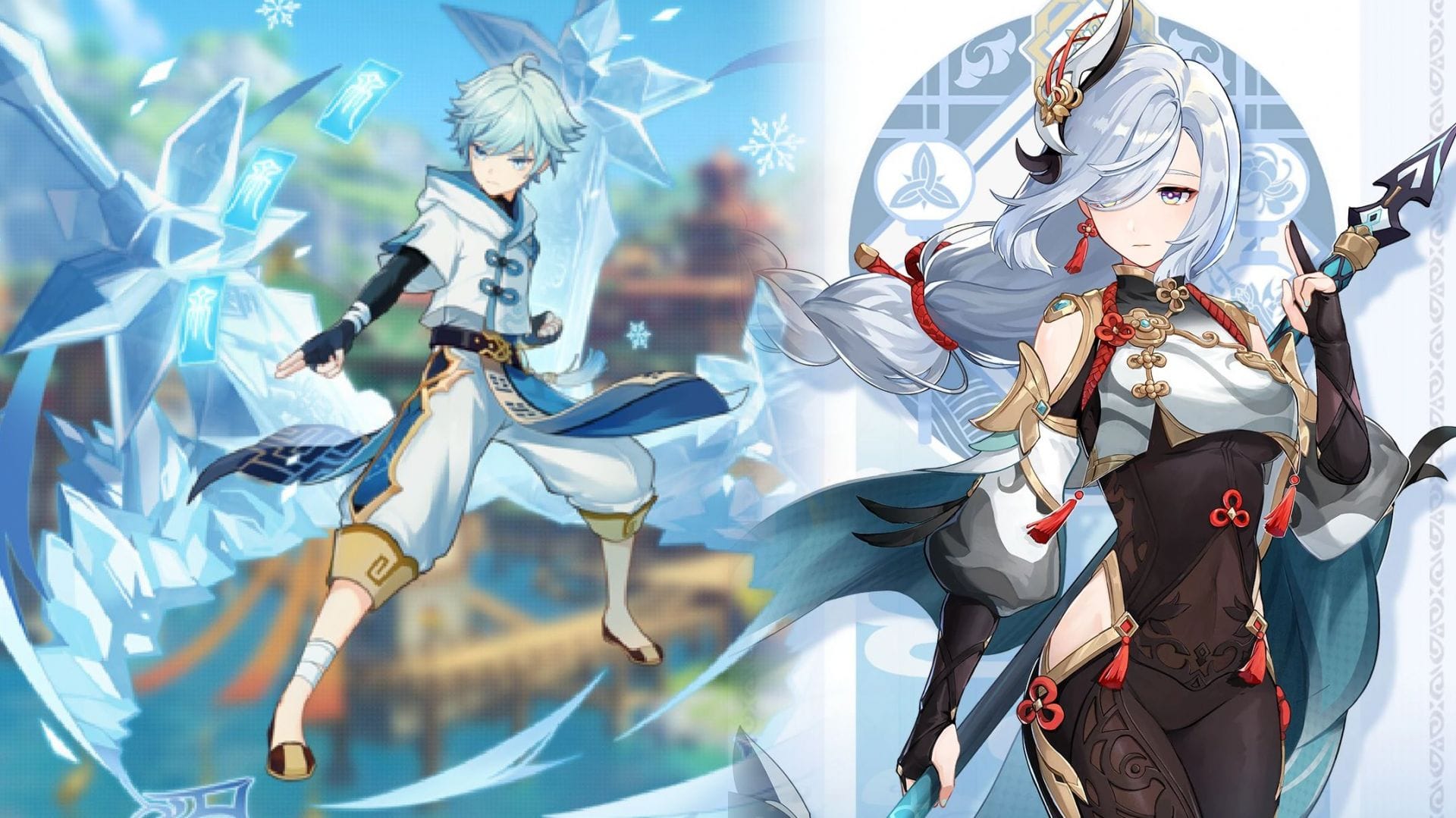 Genshin Impact 2.4 leaks: Shenhe banner 4-star characters, weapons, and ...