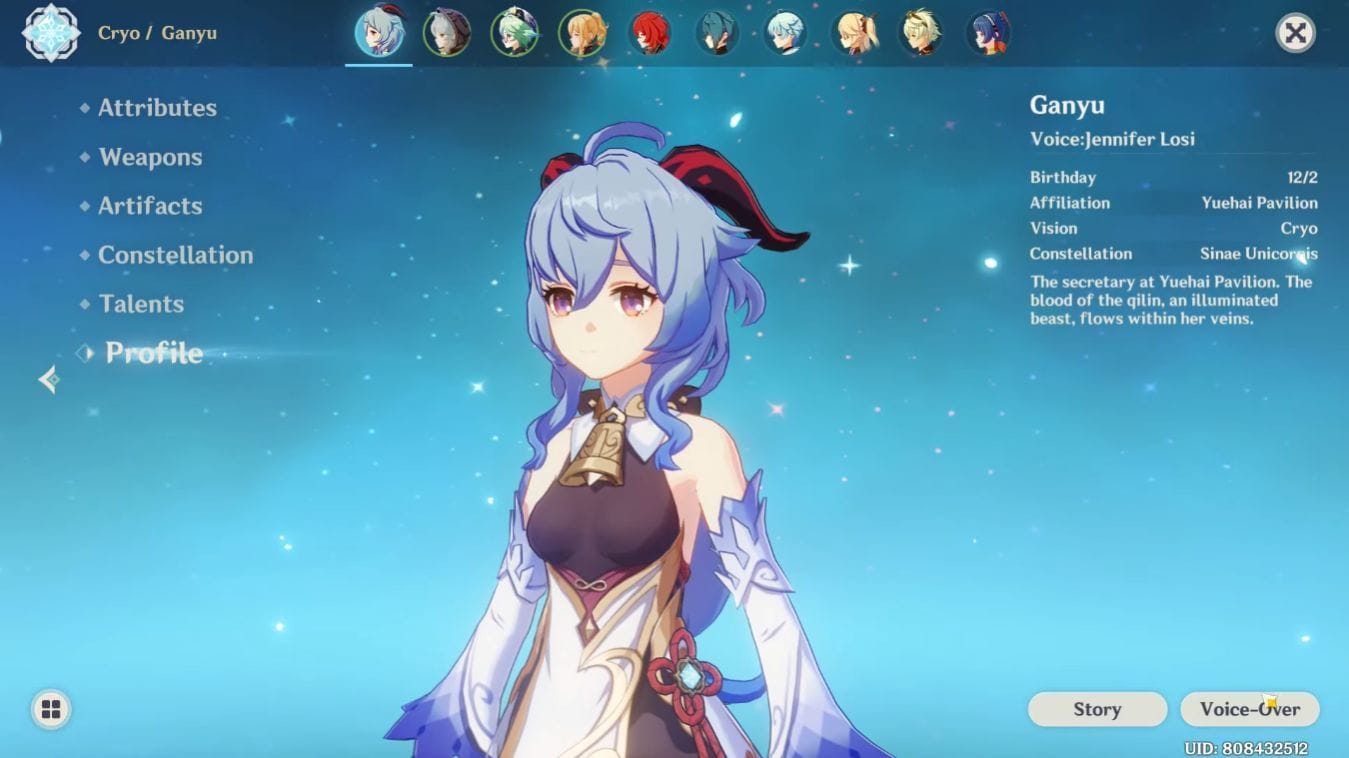 Ganyu in Genshin Impact: Birthday, voice actors and interesting facts