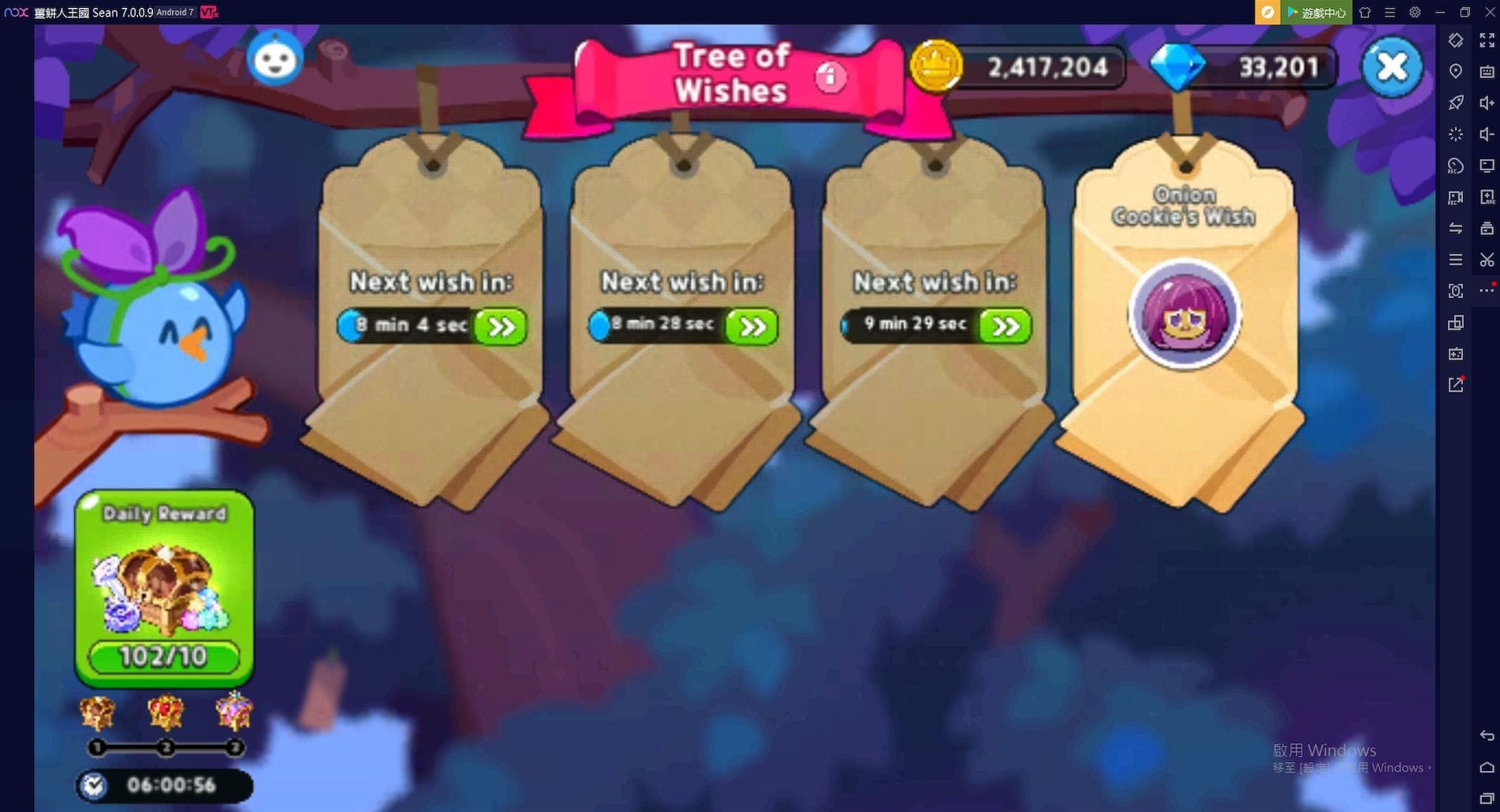 Cookie Run: Kingdom - Tips and tricks to get coins faster