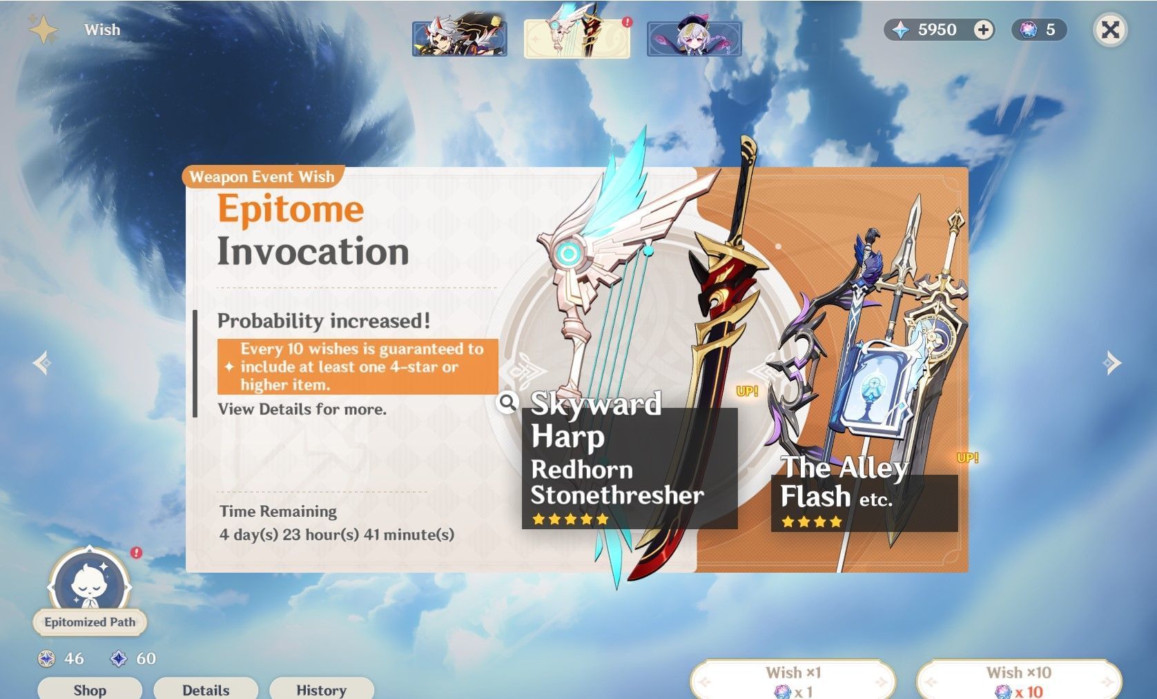 The Alley Flash in Genshin Impact: How to get, Suitable characters, and ...