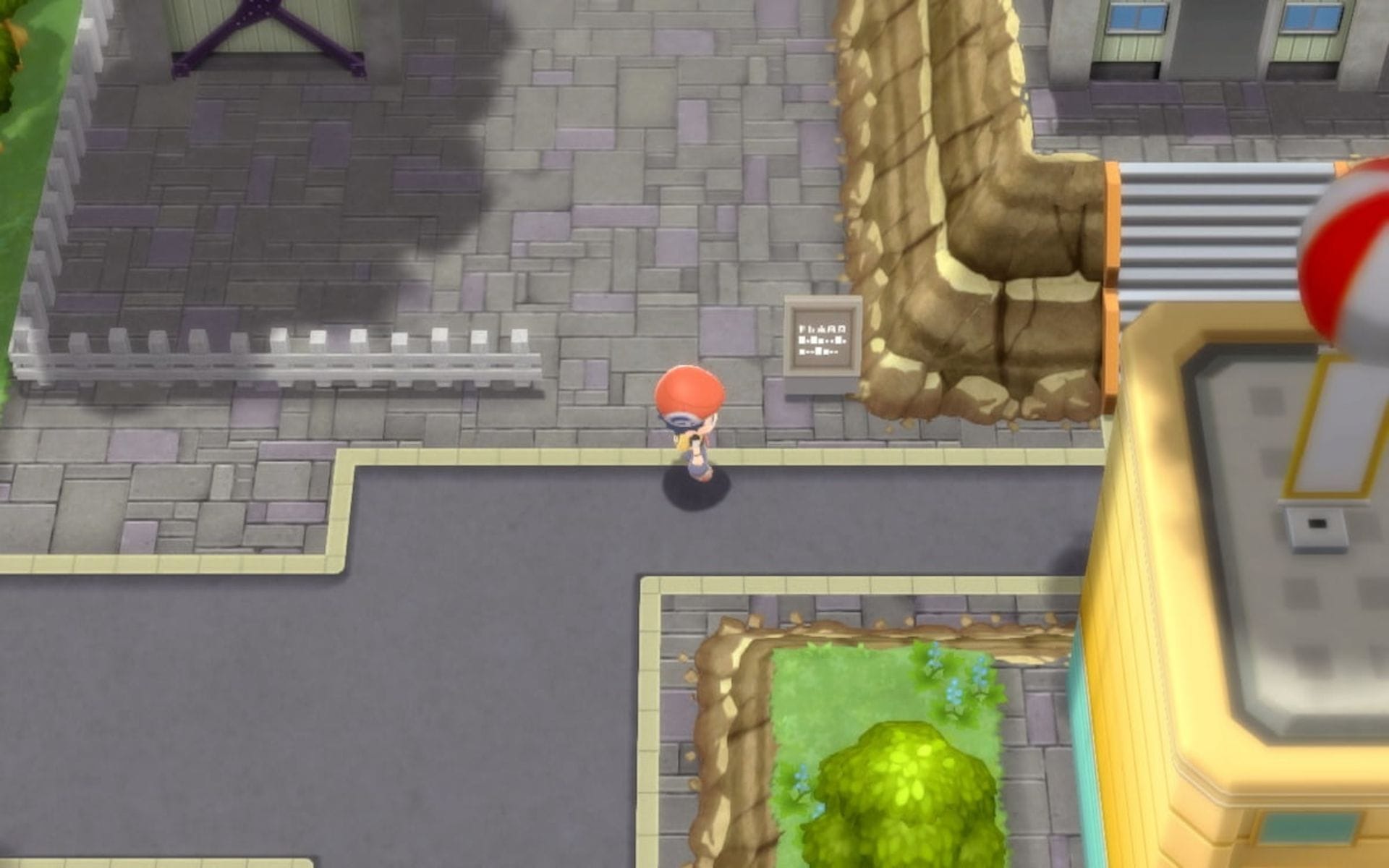 Where to find the HM for Fly in Pokemon Brilliant Diamond and Shining ...