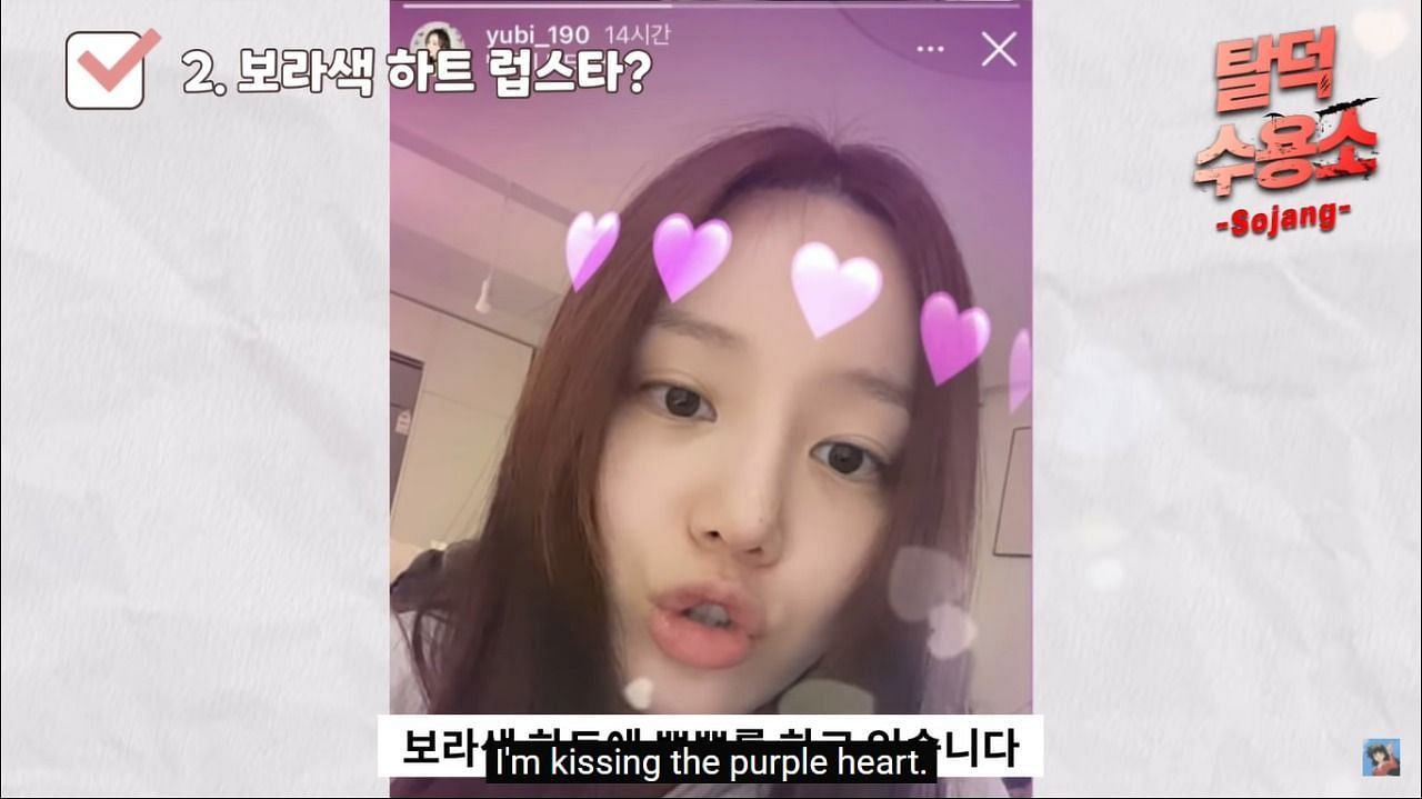 Bts Jungkook And Lee Yoo Bis Dating Rumor Explained