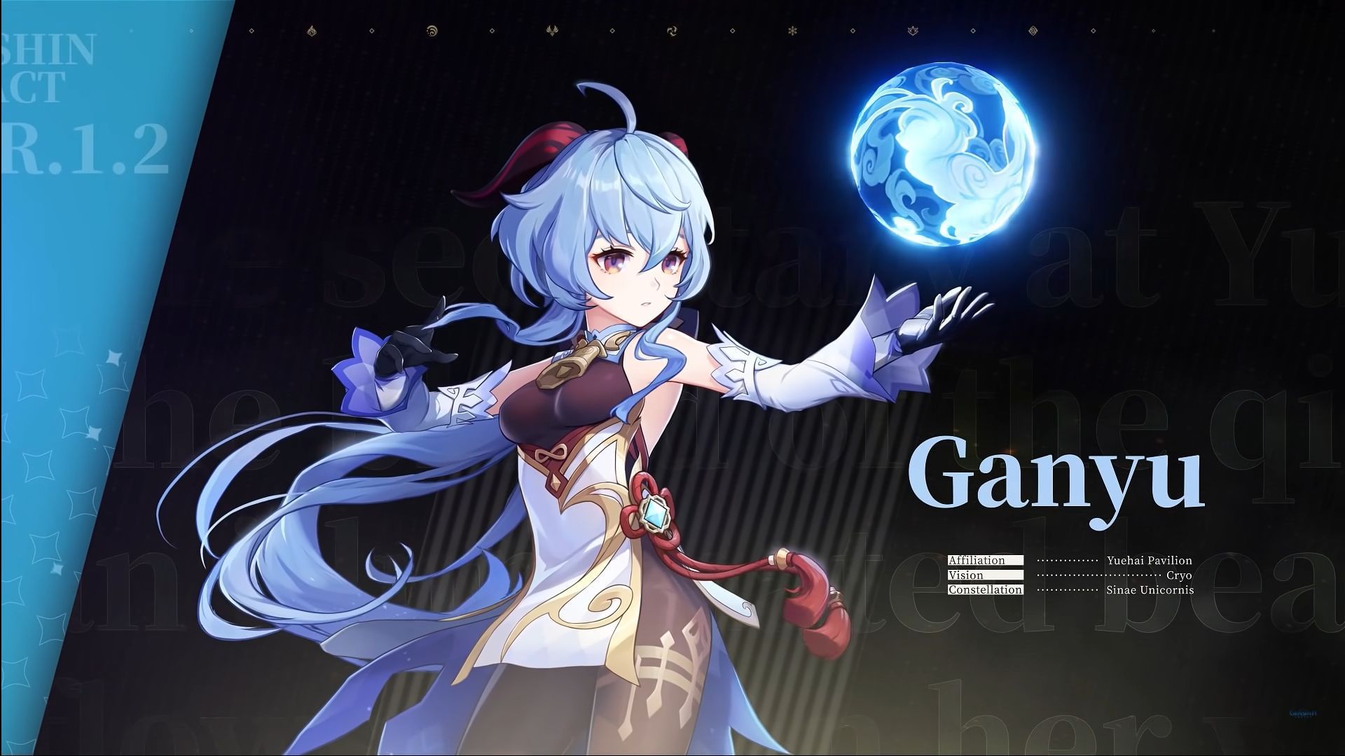 How to get Ganyu in Genshin Impact