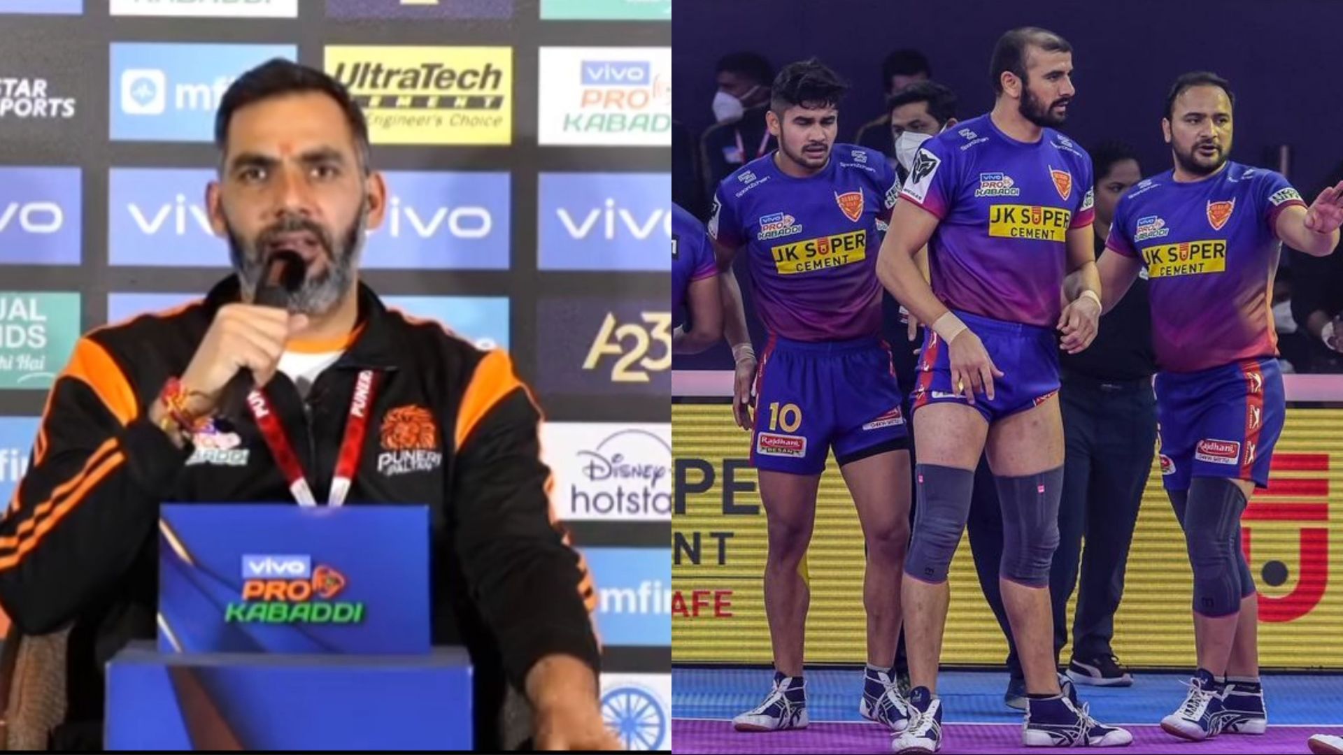 Pro Kabaddi 2022: Anup Kumar on Dabang Delhi KC's 17-point defeat to ...