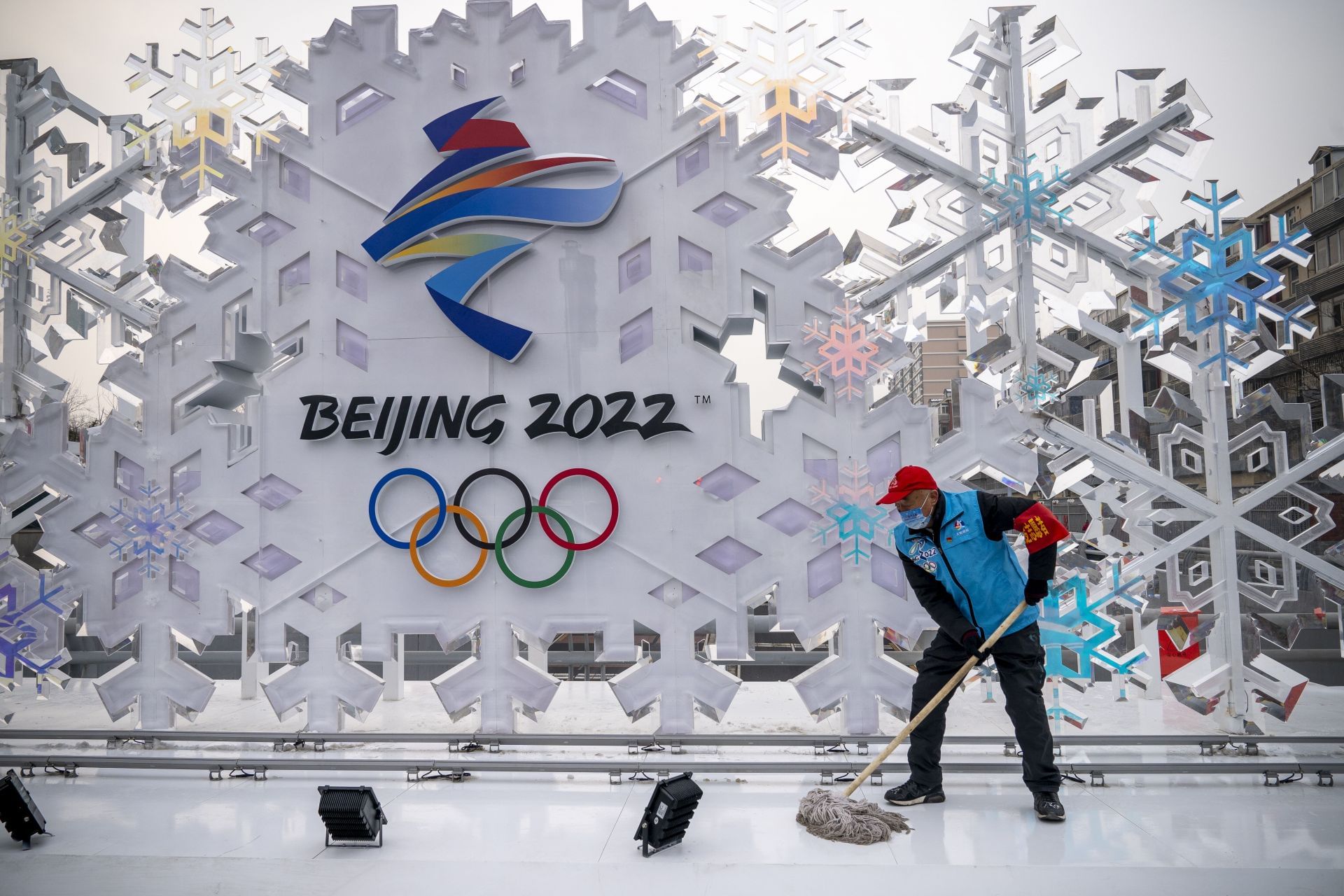 Winter Olympic 2022: Sports & Games List