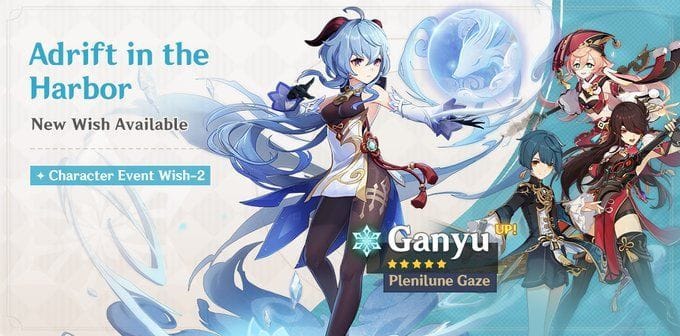 How does pity work in Genshin Impact: Soft-pity and 50-50 explained