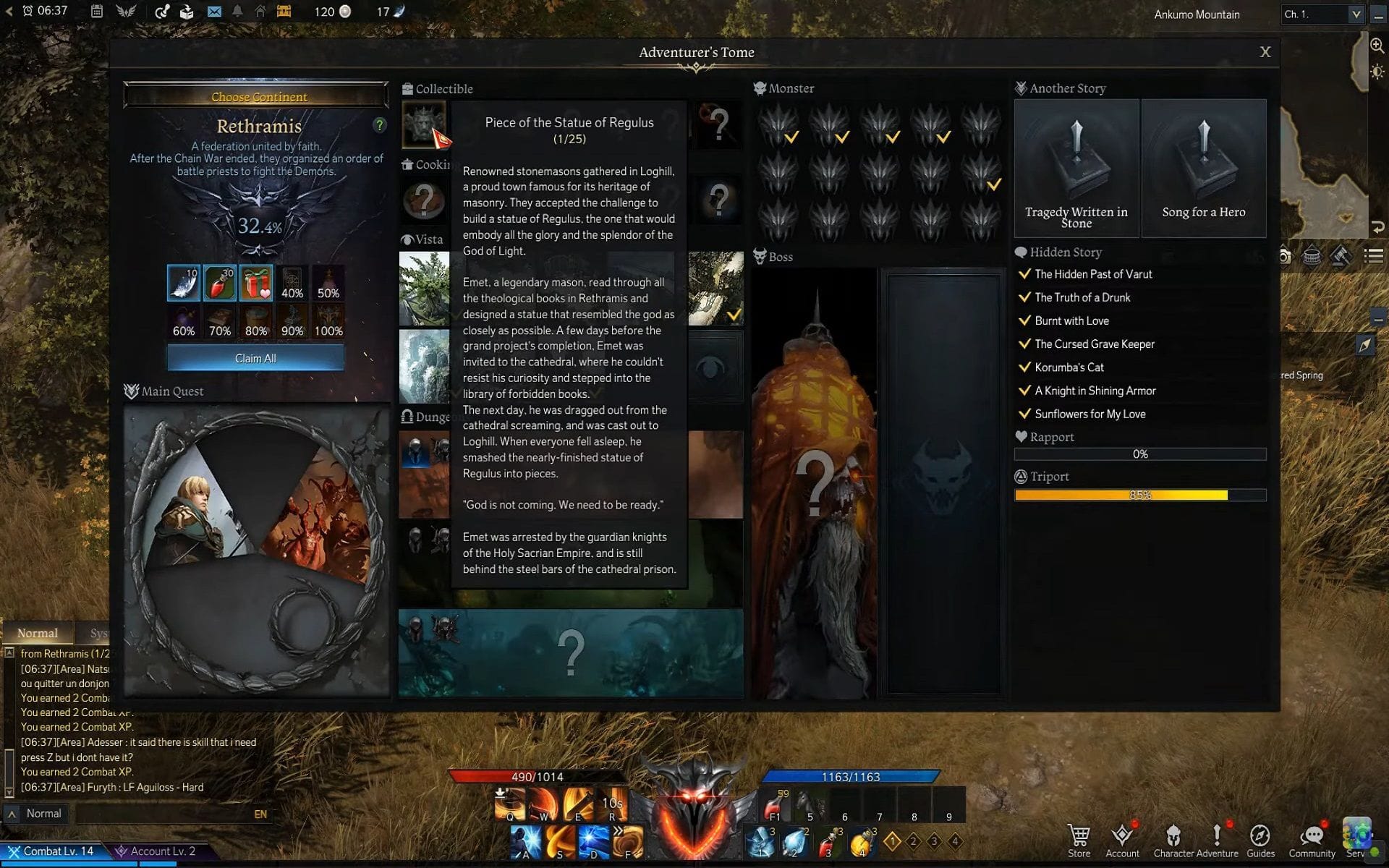 How to get pieces of the Statue of Regulus in Lost Ark