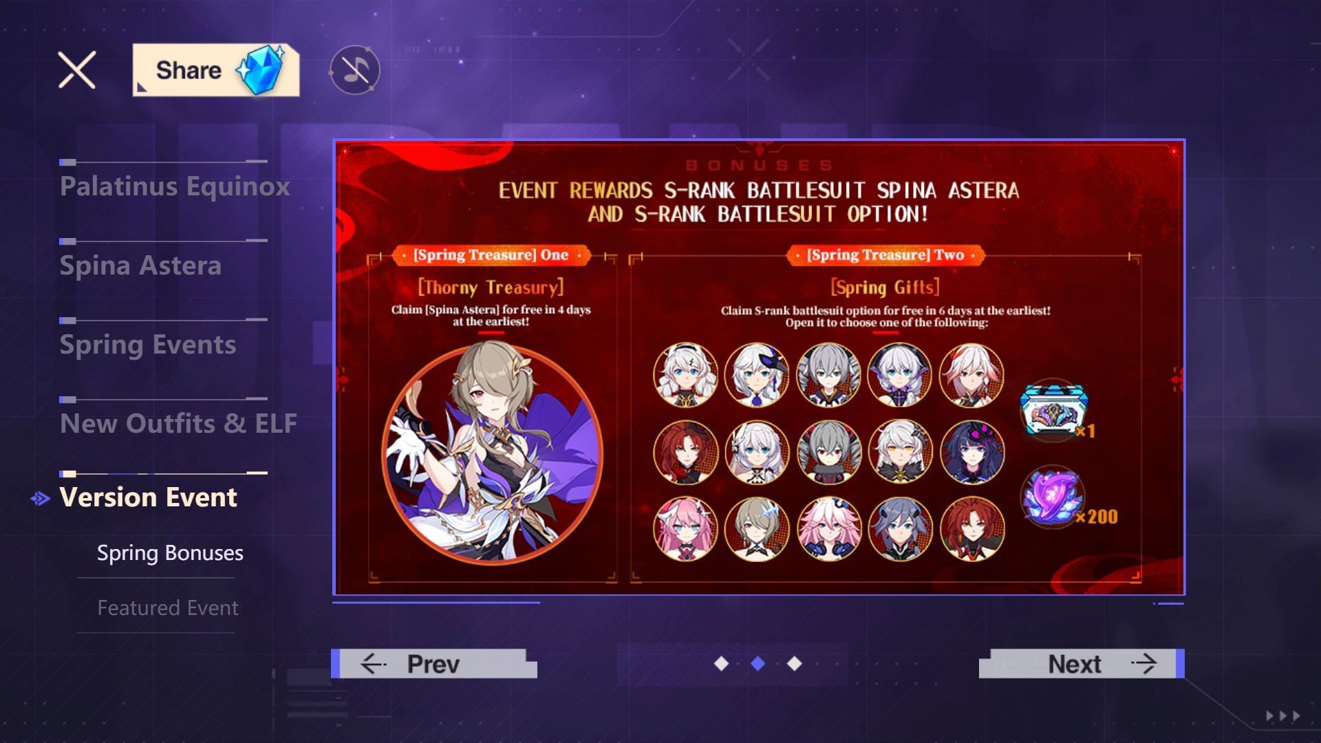 Honkai Impact 3rd v5.5 update release date, time, battlesuits, and more