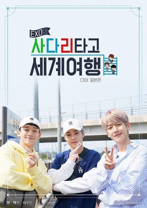 EXO's reality show is back with Season 3