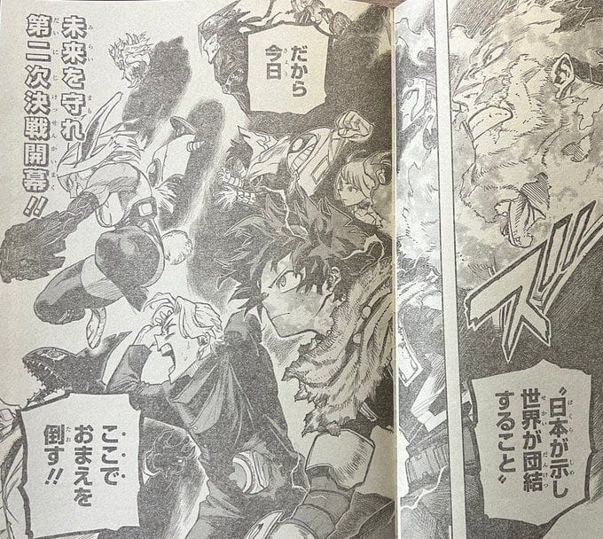 My Hero Academia chapter 343 raw scans: Aoyama’s true allegiance ...