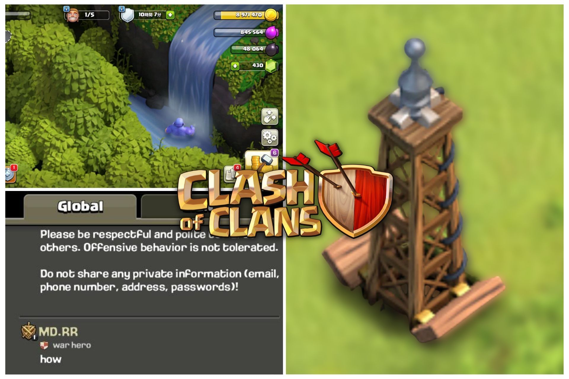 Clash of Clans 3 things only OGs remember
