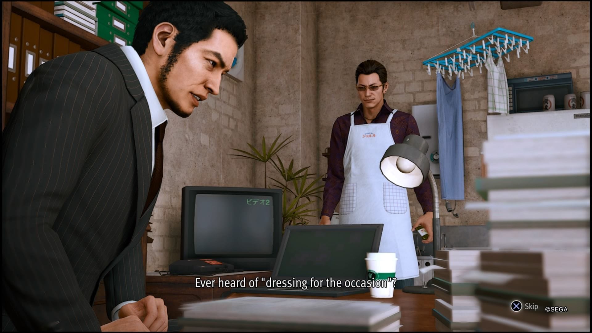 Lost Judgment: Kaito Files review - Rekindling an old flame