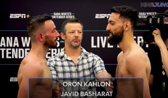 UFC News: UFC debutant Javid Basharat believes fight with Sean O'Malley ...