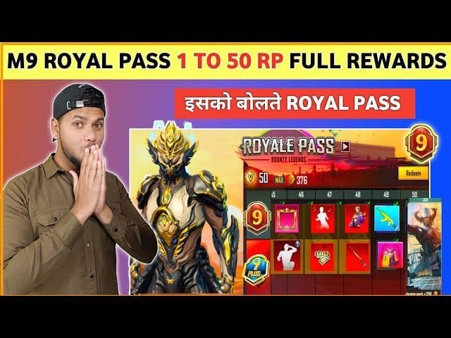 BGMI C2S5 release date and M9 Royale Pass details leaked (March 2022)