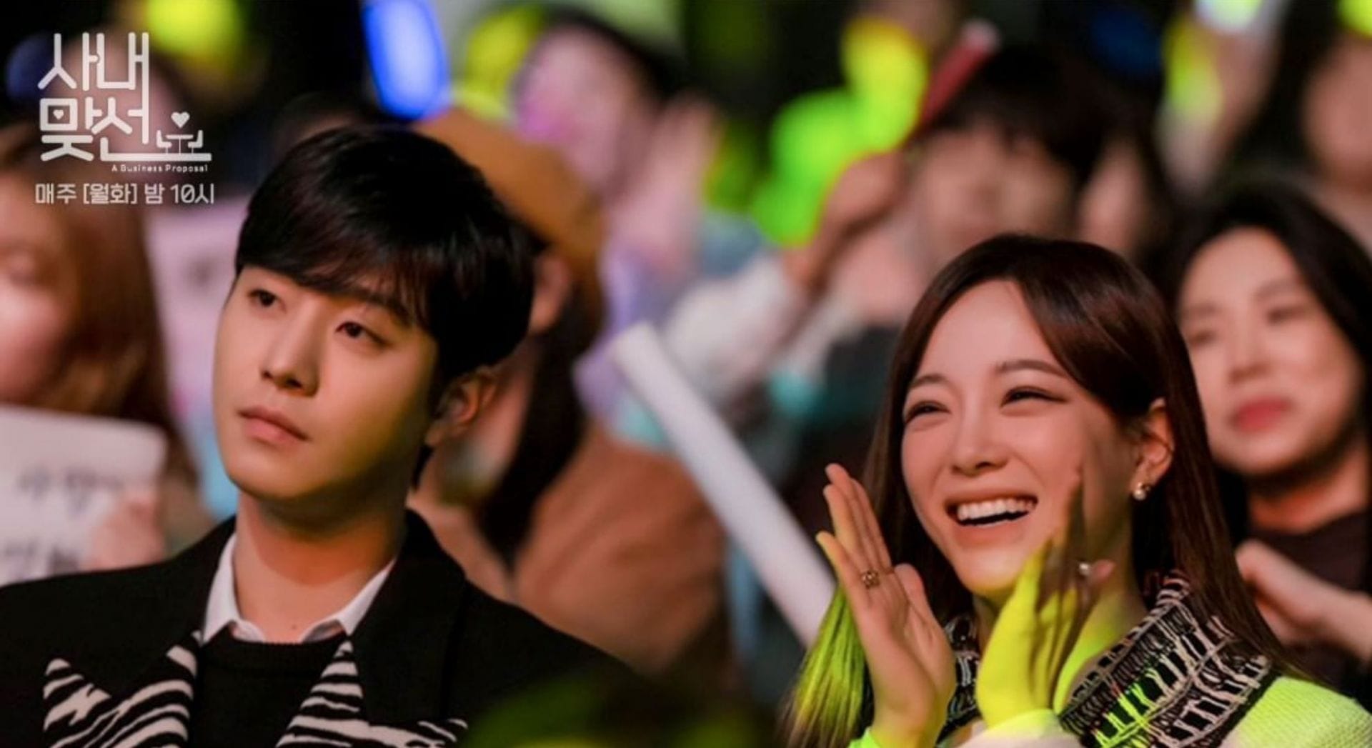 Business Proposal, episode 3: Ha-ri and Tae-moo's fake date ends in ...