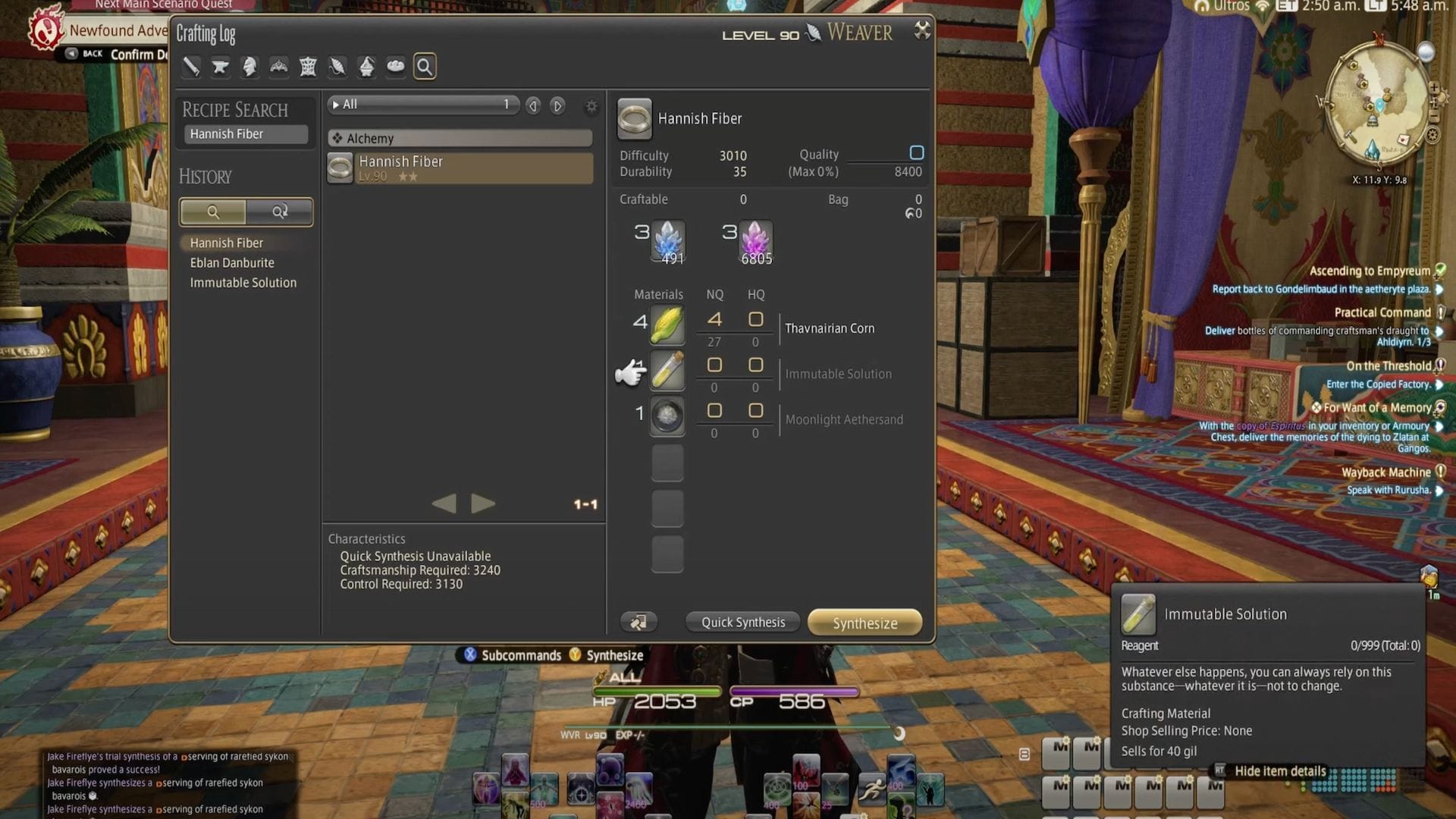 How to get Immutable Solution in Final Fantasy XIV
