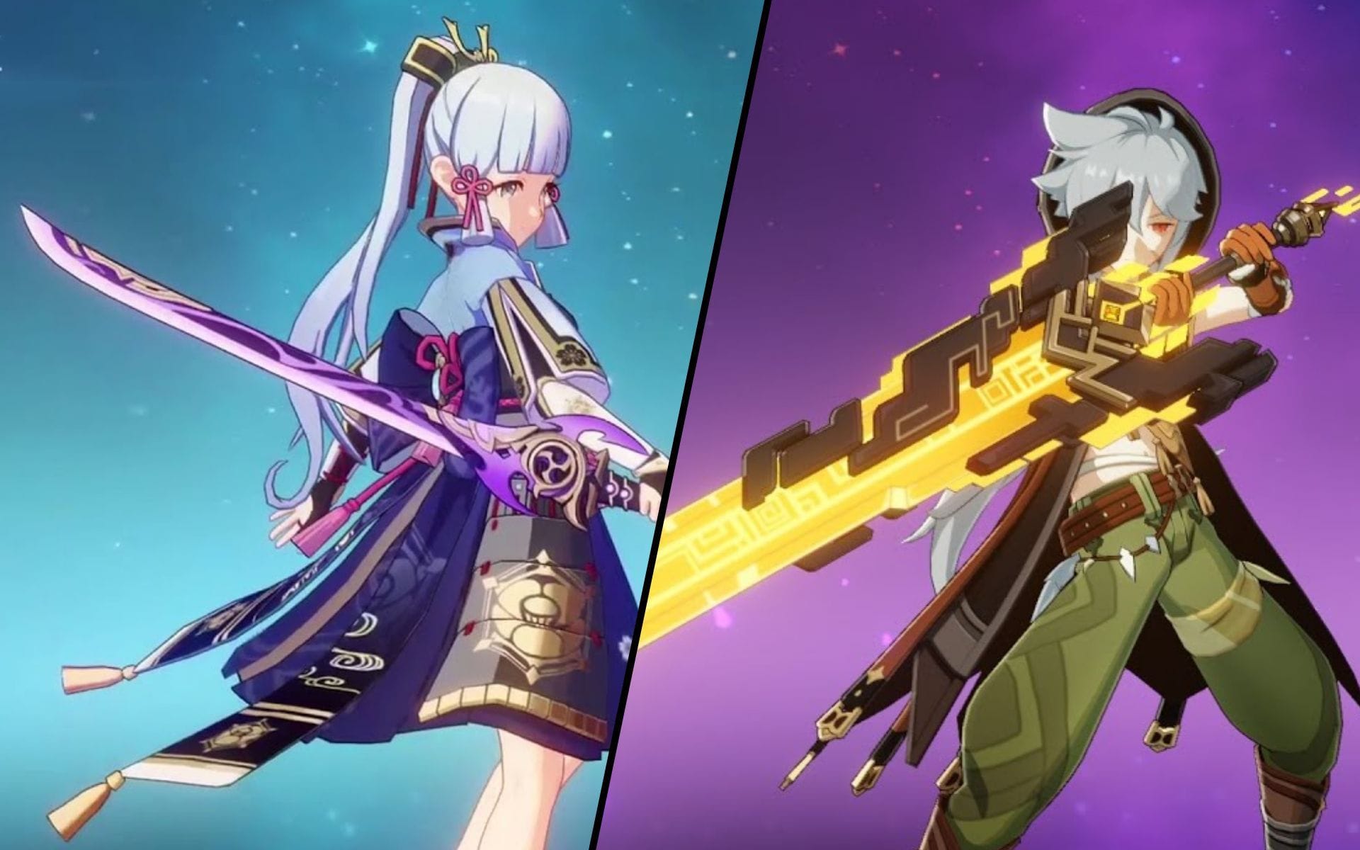 The Unforged and Mistsplitter Reforged banner release date in Genshin ...