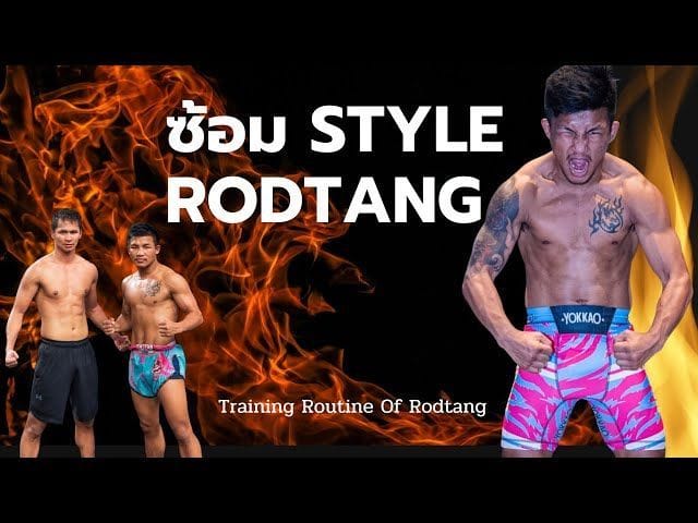 Superbon watches Rodtang's insane workout routine