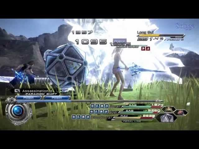 Top 10 hardest optional bosses in the Final Fantasy franchise