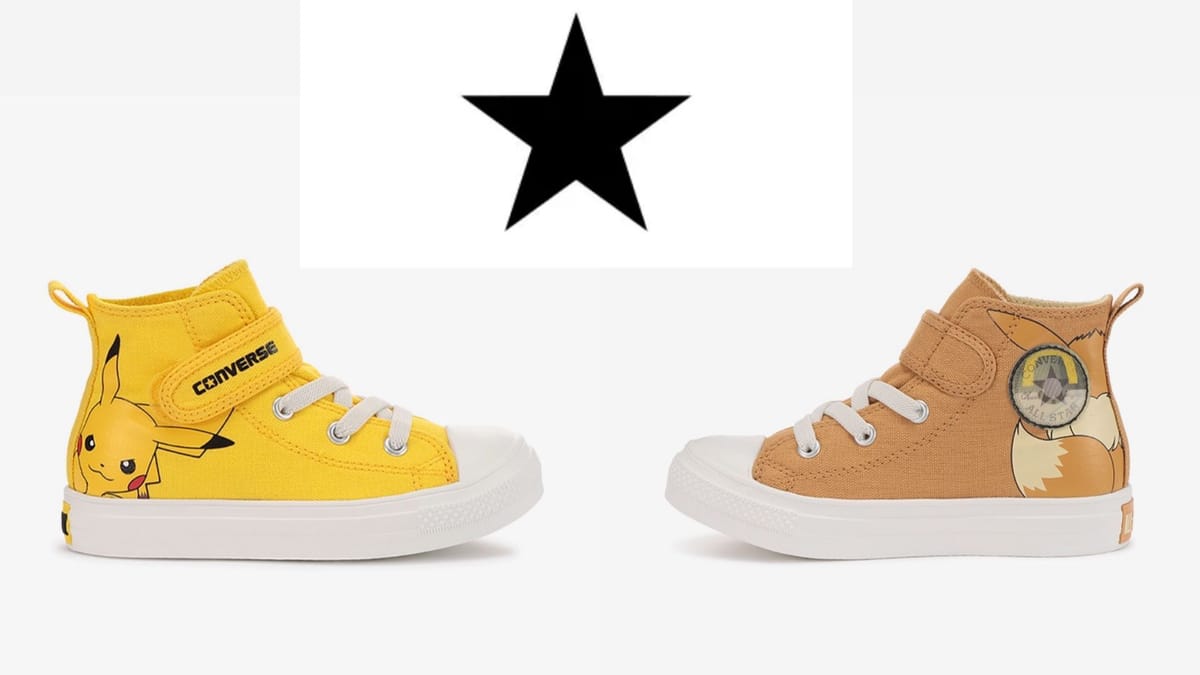 Pokemon X Converse sneakers: Price, where to buy, and more details ...