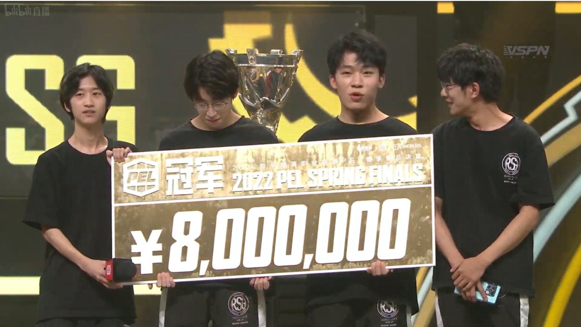 PUBG Mobile: RSG crowned champion of PEL 2022 Spring