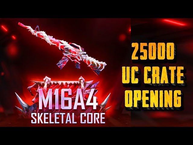 5 best BGMI gun skins to unlock in 2022