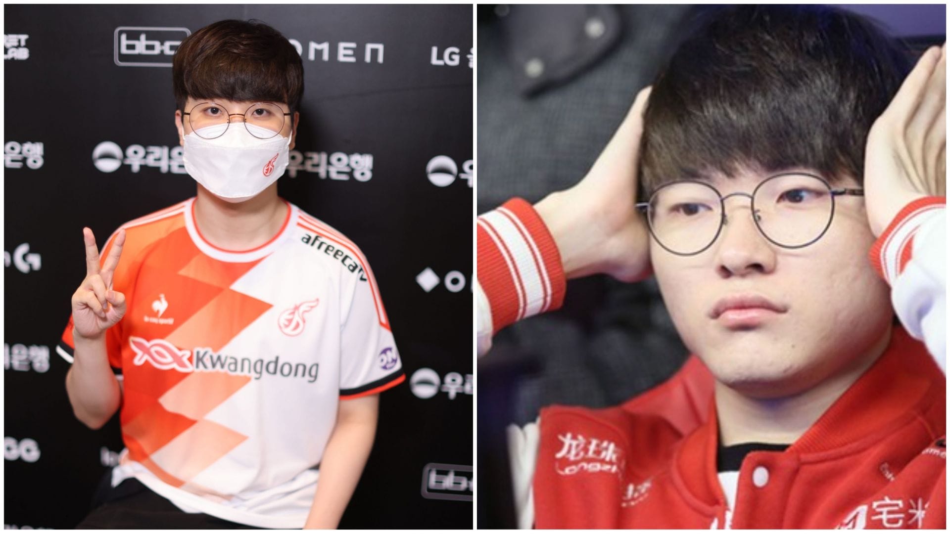 League of Legends LCK, KDB breaks T1's 24-match winning streak