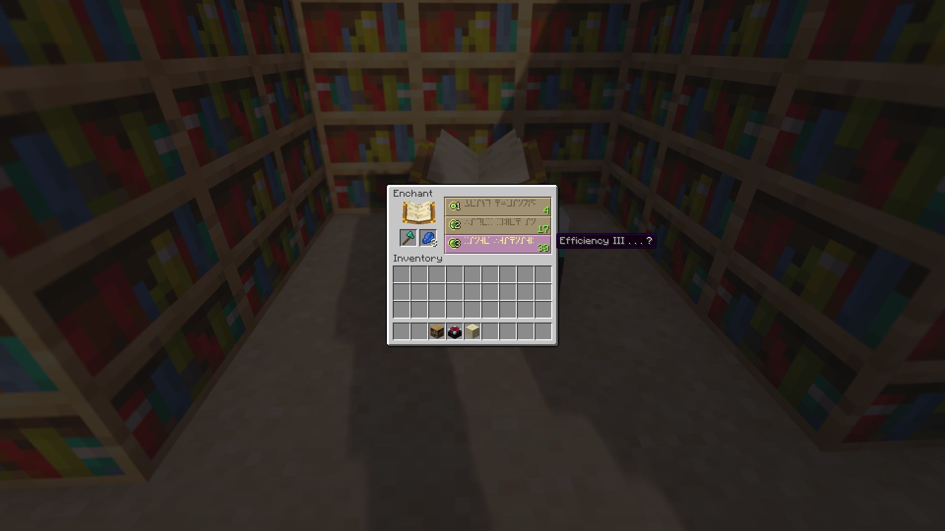 How to enchant axe in Minecraft 1.19 update