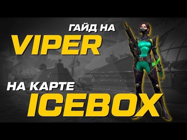 FPX ANGE1 Valorant settings (2022): Crosshair, configuration, keybinds ...