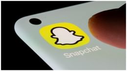 What Is Snapchat Planets Everything To Know About The Feature That