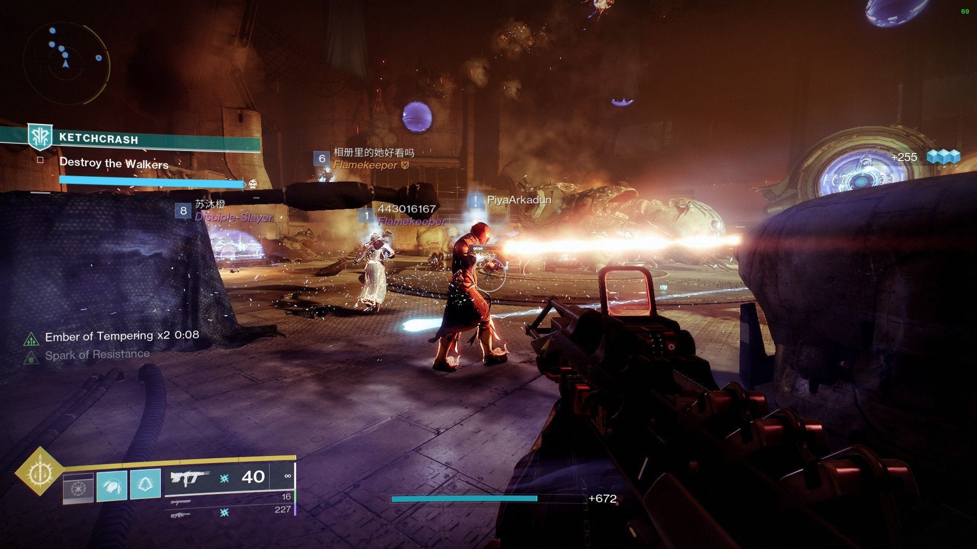 Destiny 2 Ketchcrash guide: How to complete the seasonal activity