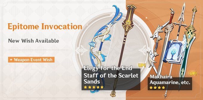 Genshin Impact 3.1 Cyno banner 4-stars and weapons officially announced