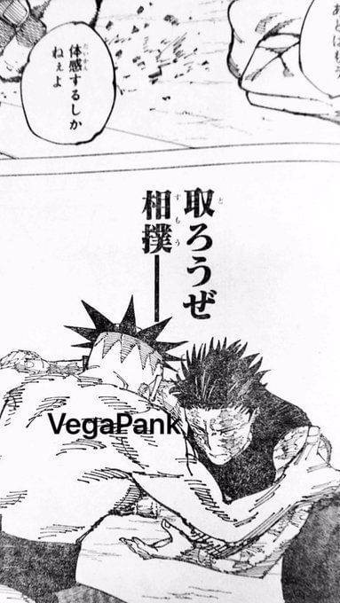 Jujutsu Kaisen chapter 196 raw scans: Maki engages in a round of sumo ...