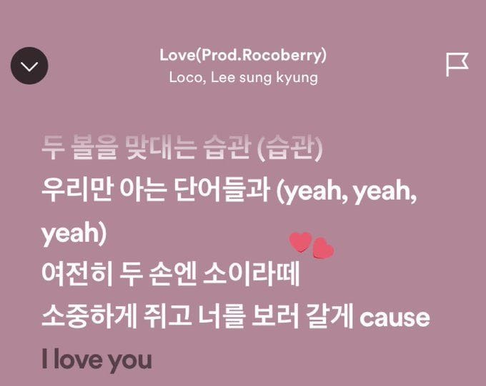 "She understands me better than anyone else," fans react to LOCO's ...