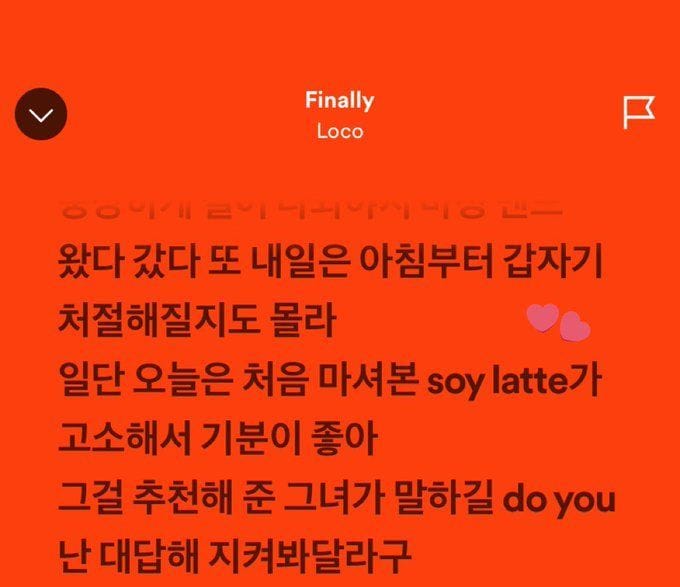 "She understands me better than anyone else," fans react to LOCO's ...