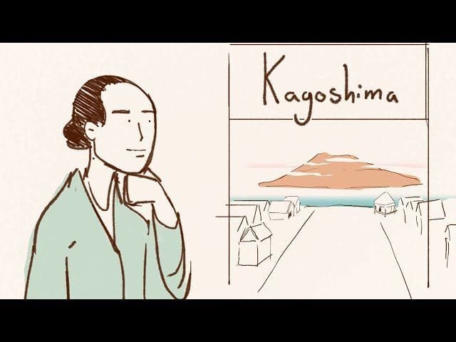 Like a Dragon: Ishin lore - Who is Sakamoto Ryoma, and what is his role ...