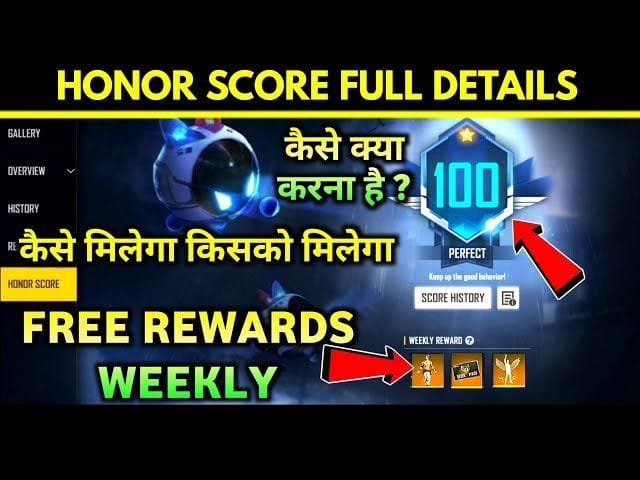 What is Honor Score in Free Fire MAX: Explained