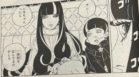 Boruto chapter 73 reveals Team 7’s latest assignment and sets the stage ...