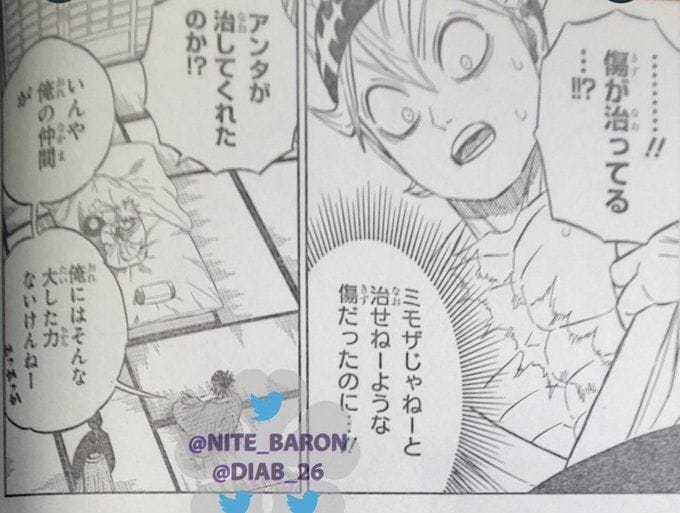 Twitter loses its mind over Hino Country's design and two new ...