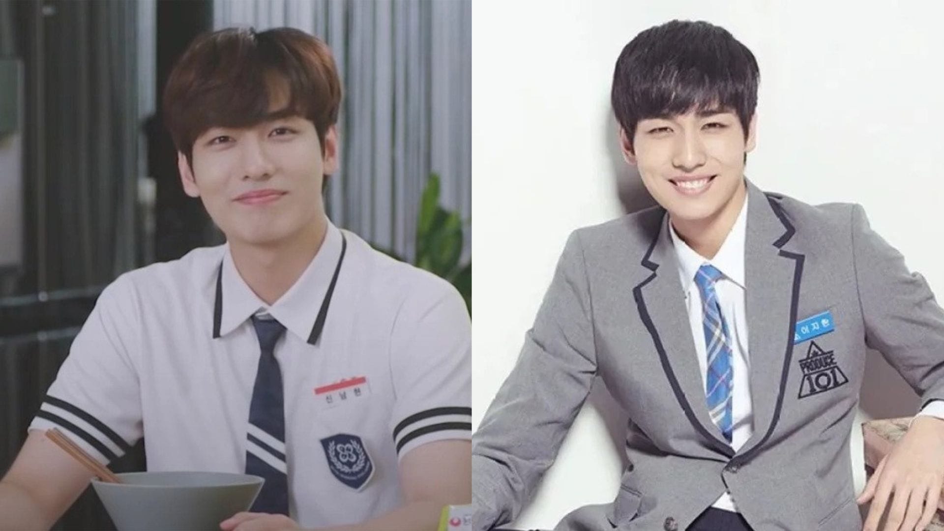 Lee Ji-han starring MBC drama put on hold after the Produce 101 season ...