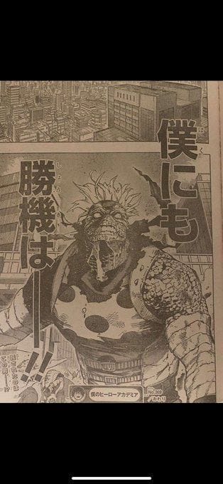 My Hero Academia Chapter 369 brings Spinner back into the fold