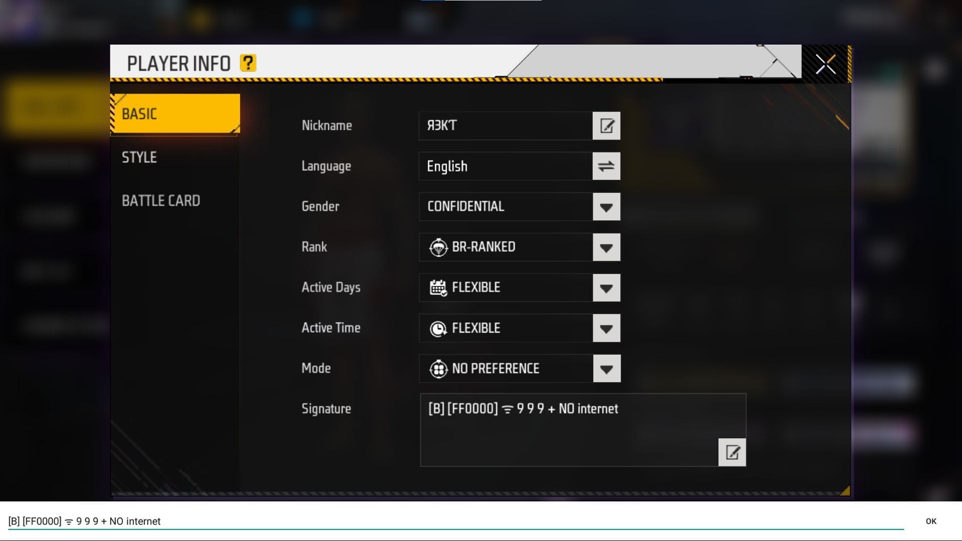 Free Fire colorful signature: Codes and detailed guide