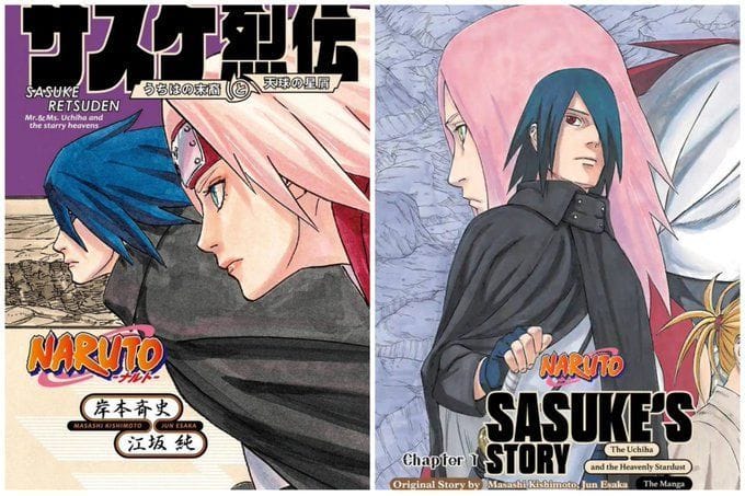 Sasuke Retsuden Manga overtakes Boruto on the day of release