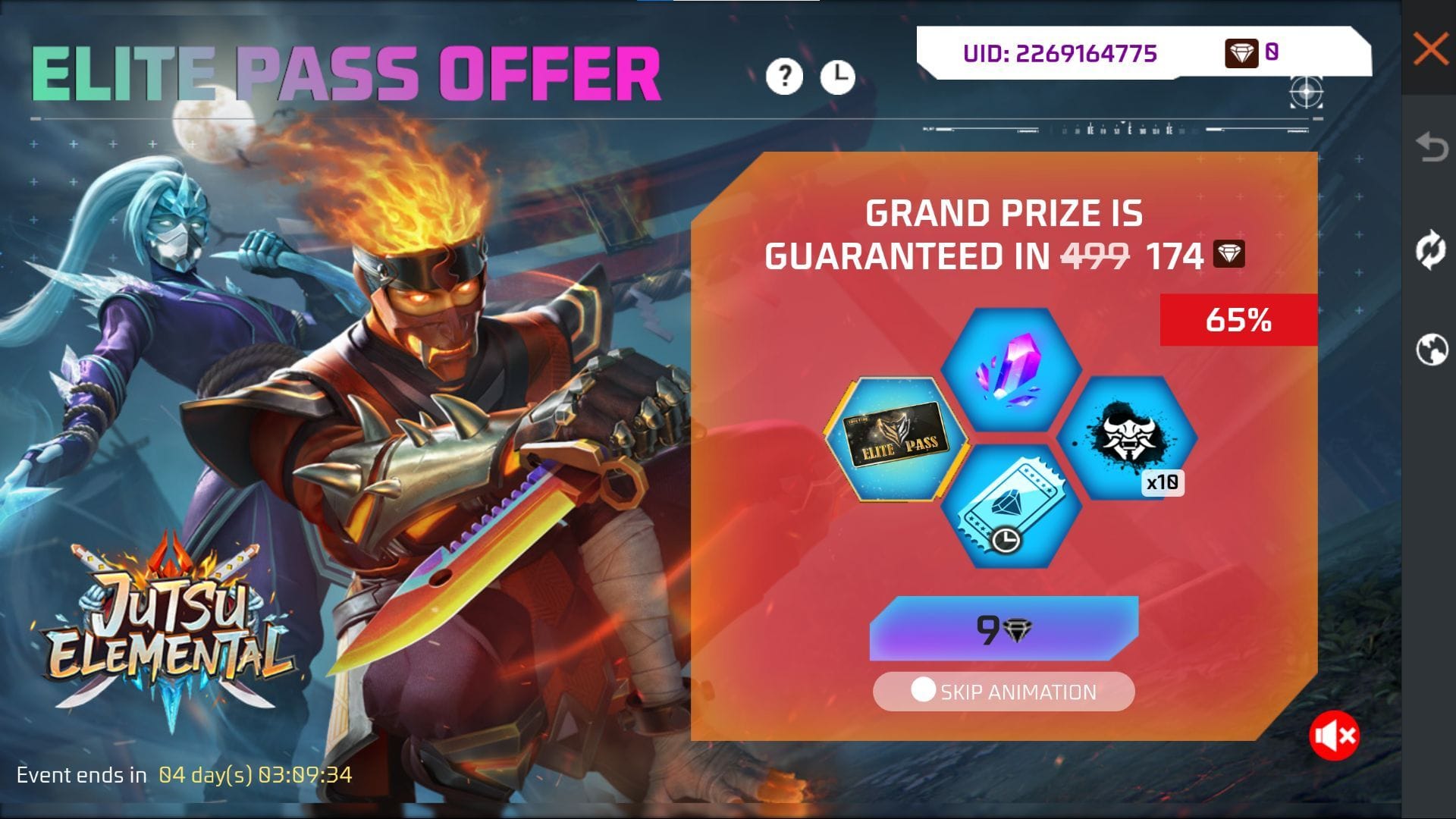 How to get Free Fire MAX Elite Pass Season 53 at discount